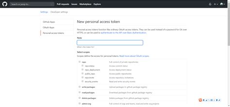 Github Maven 仓库配置 测道之路 博客园