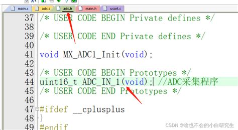 Stm32（hal库）通过adc读取mq2数据 阿里云开发者社区
