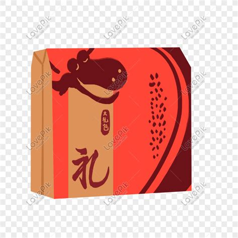 手繪新年年貨插畫PSD圖案素材免費下載可愛卡通圖片尺寸2000 2000px Lovepik