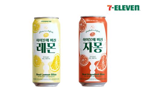 Cu 생레몬 잡아라” 세븐일레븐 ‘찐 자몽 들어간 하이볼 매일경제