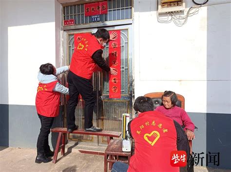 张家港市后塍街道：党建助老，情暖夕阳红服务养老老年人