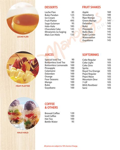 Manongs Menu