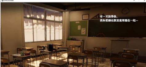不道德女仆我与女仆的不道德学校生活机翻汉化版 D互动SLG 汉化 动态 新作 G 宅次元