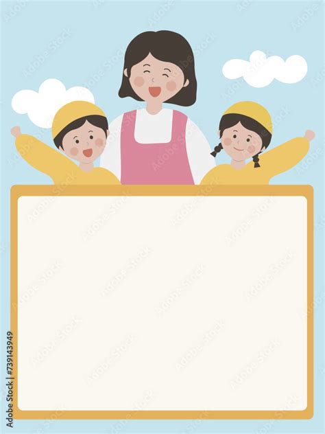 유치원 어린이집 교사 어린이 게시판 일러스트 Stock Vector Adobe Stock
