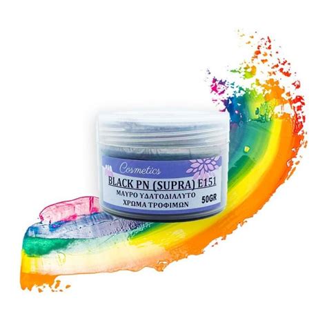 Food Color Carmoisine E122 85% Size 100 gr