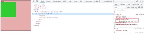 解决父元素opacity会影响子元素的问题 opacity子元素不受影响 csdn博客