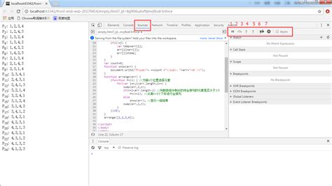 Javascript断点调试高级教程resume Script Execution Csdn博客 Javascript断点调试高级教程resume Script Execution Csdn博客