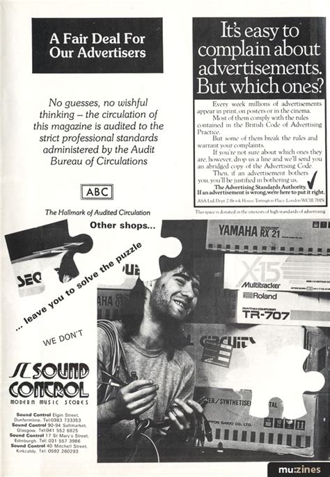 Ad Sound Control IM Dec