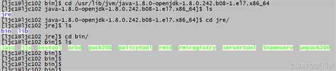 Centos 7中查找已安装jdk路径的方法centos7查看jdk安装目录 Csdn博客