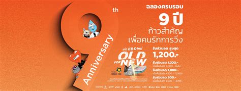 Merrell Merrell Added A New Photo Merrell Merrell Added A New Photo