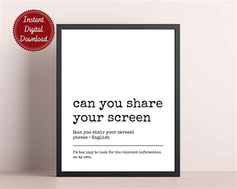Can You Share Your Screen Definition Print Office Wall Art Etsy