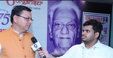 Yatharth Sikka On Linkedin Organiser Panchjanya Media