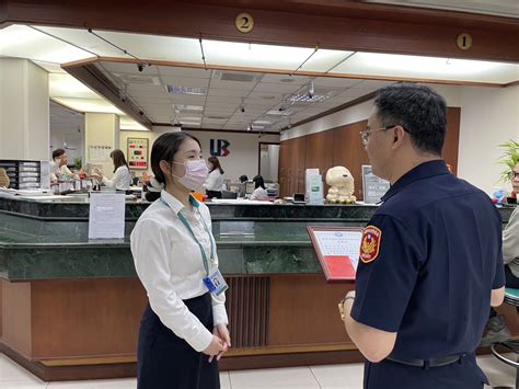 機警阻詐10萬元 大園警發感謝狀表揚有功行員 記者新聞網｜新聞｜即時新聞