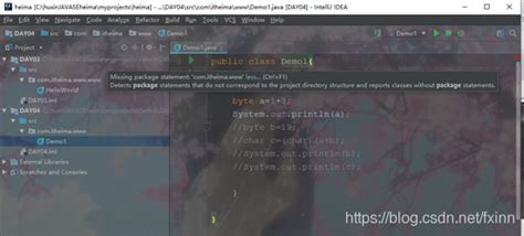 idea missing package statement csdn博客