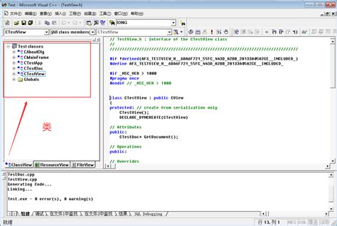 Vc60入门——第三讲 认识mfc框架 腾讯云开发者社区 腾讯云