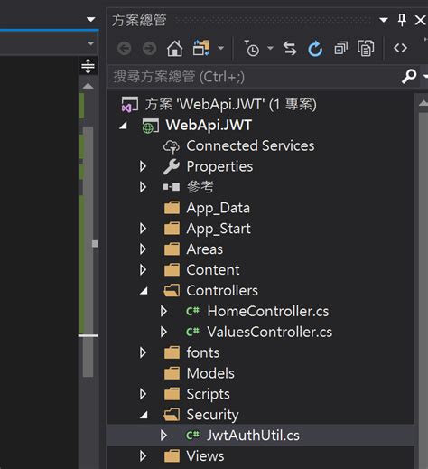 Asp Net Web Api 2 透過 Jwt 進行資料驗證 Appx Tech 時賦科技 Blog