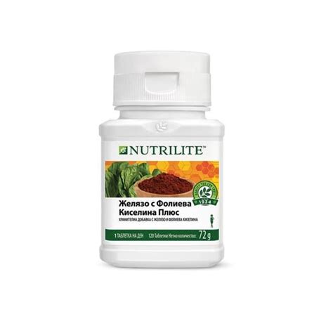 Желязо с фолиева киселина плюс Nutrilite™