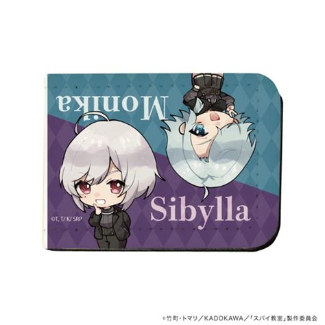 スパイ教室 ラバーマットコースター【グレーテ】｜アニメ・コラボグッズの通販ならeeo Store（イーオストア）