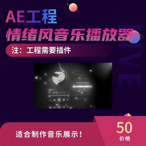 哔哩哔哩工房
