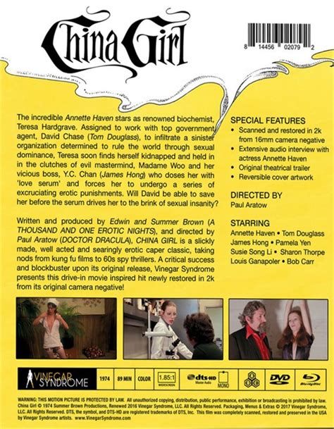 China Girl Blu Ray Dvd Combo Blu Ray 2017 Dvd Empire