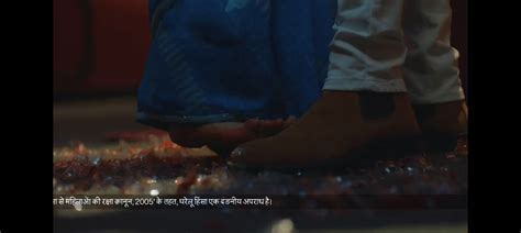 Amandeep Sidhus Feet