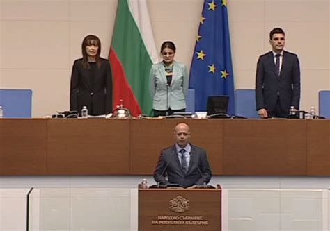 ИЗВЪНРЕДНО В ПИК Tv Нов депутат от ППДБ се закле в Народното събрание НА ЖИВО Информационна