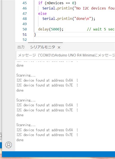 Arduino UNO R4 Minimaでセンサインターフェーシング ㊳ IMU LSM6DSOX Arduinoクックブック