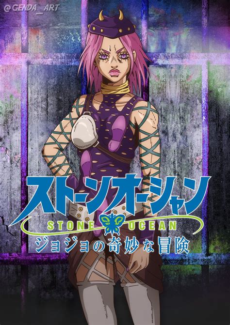 Narciso Anasui Jojo No Kimyou Na Bouken Stone Ocean Highres Girl Breasts Eyelashes Fake
