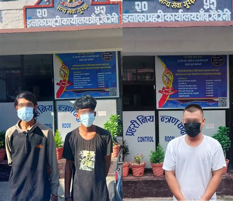 लागु औषधसहित तीन युवा पक्राउ अन्नपूर्ण पोस्ट्