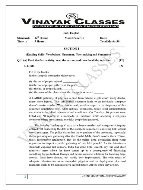 English Prelim Paper 2 Pdf Nile Microcomputers