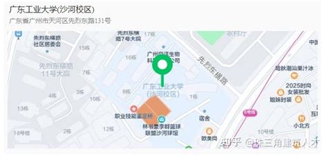 广东安全员c证怎么报名？报名流程是什么？ 知乎