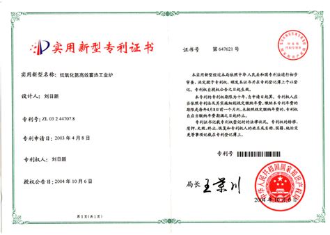 北京赛维美高科技有限公司