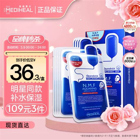 时隔一个月整，苏宁继续丝滑 一起活动吧