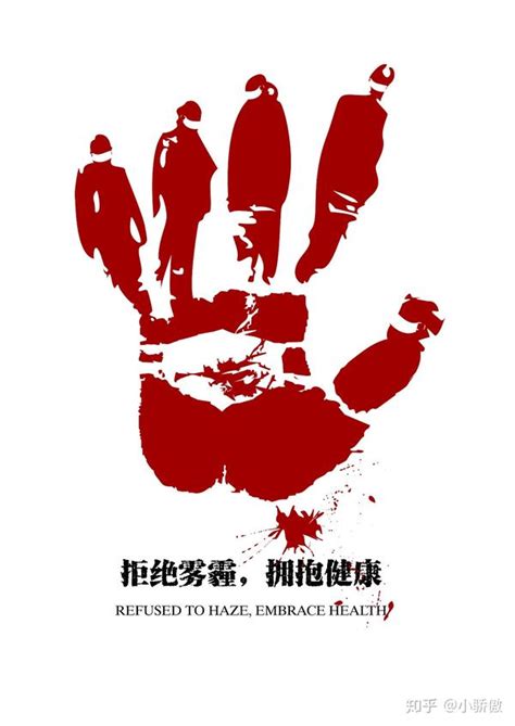 什么是招贴？招贴的种类都有？ 知乎