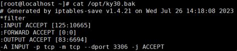 Iptables的备份和还原iptables备份和恢复 Csdn博客 Iptables的备份和还原iptables备份和恢复 Csdn博客