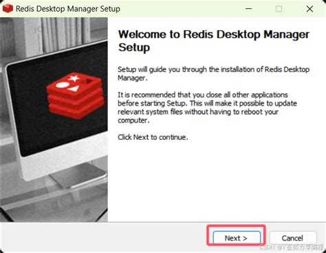Redis可视化工具 Redisdesktopmanager的安装redisdesktopmanager Csdn Csdn博客