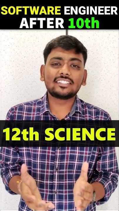 How To Become Software Engineer After Class 10th Shorts Youtube
