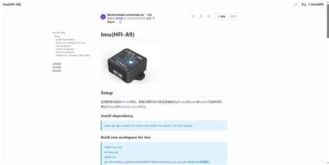 High Precision Imu Sensor For Accurate Positioning Taobotics Robotonline Robotics Store