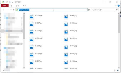 윈도우 7과 10에서 Ftp 서버를 설정하는 방법 총 정리 1편 서버 설정 ~ Kanadel의 블로그