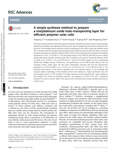 Pdf A Simple Synthesis Method To Prepare A Molybdenum Oxide Hole