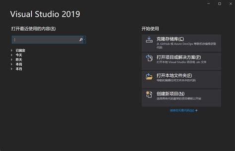 怎么创建aspnet Core Web应用程序 开发技术 亿速云