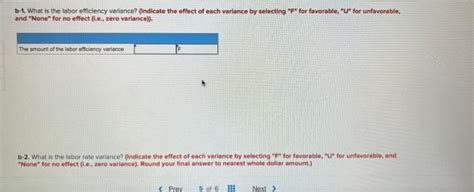 Solved A 1 What Is The Materials Quantity Variance