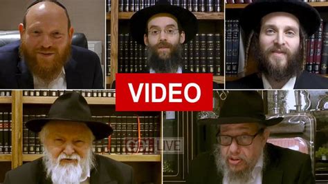 The Alter Rebbe In Boro Park