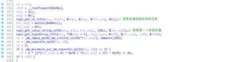 京麒ctf2024 wp re 京麒ctf2024wp csdn博客