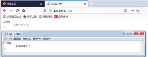 如何让文件里php代码被服务器解析执行 Lexsd6s Home 如何让文件里php代码被服务器解析执行 Lexsd6s Home