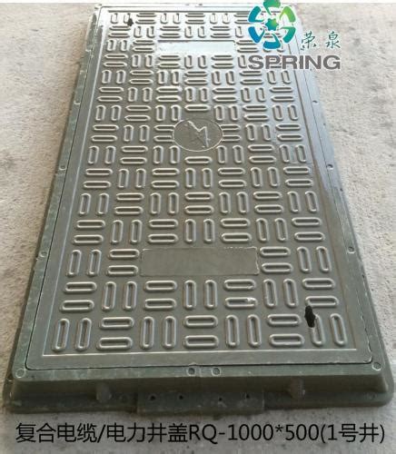 Smc 컴포지트 텔레콤 맨홀 커버 의 고품질 Smc 컴포지트 텔레콤 맨홀 커버