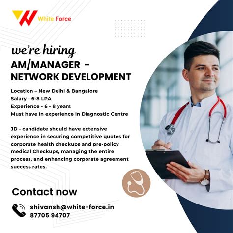 White Force Group On Linkedin Managers Management Manager Business Leadership Music