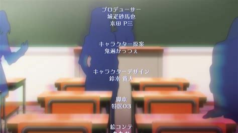 Class De Otoko Wa Boku Hitori Sub Eporner