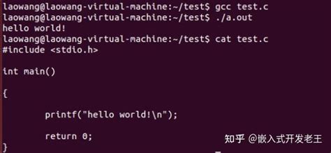 嵌入式开发 文件和目录的相关命令之如何查看文件的内容，保证你学会！！！ 知乎