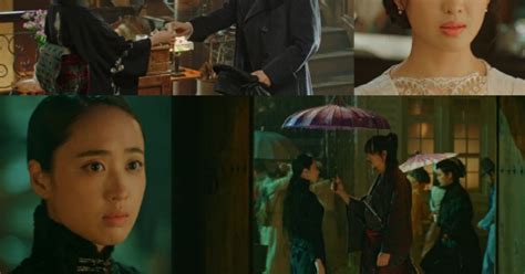 미스터 션샤인 김민정 유연석부터 김태리까지 케미 여신